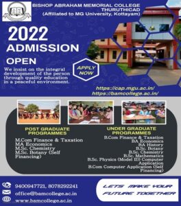 Bishop Abraham Memorial College – BAM College, Thuruthicad